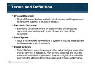 PP for E-Certificate Issuance System | PDF