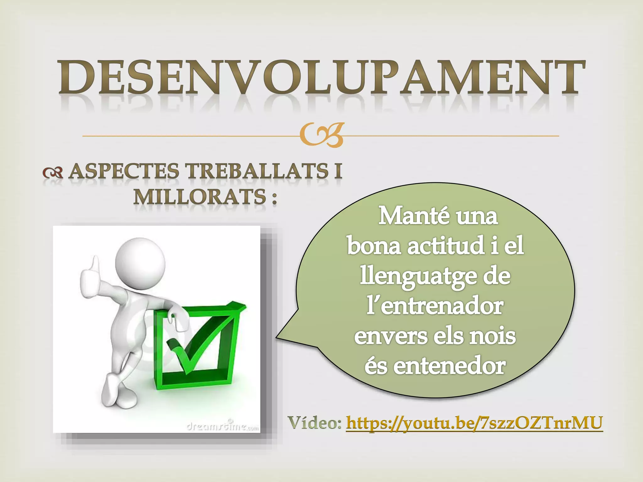 Power point ADM | PPTX