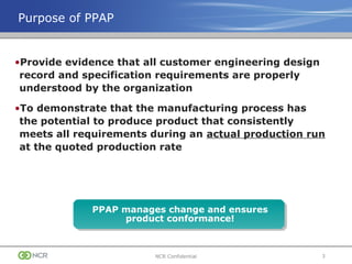 Ppap training-presentation | PPT