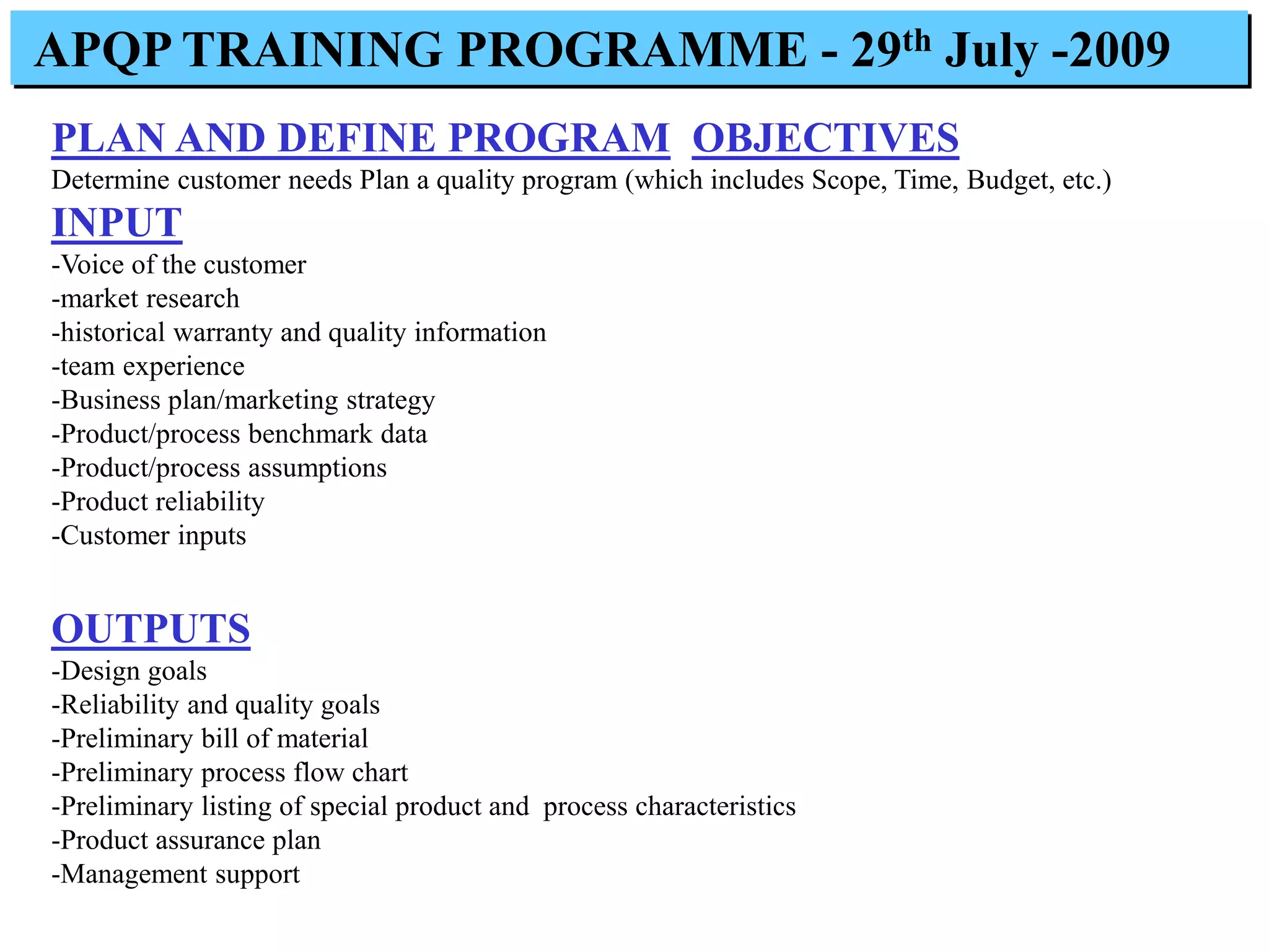 Ppap training presentation | PPT