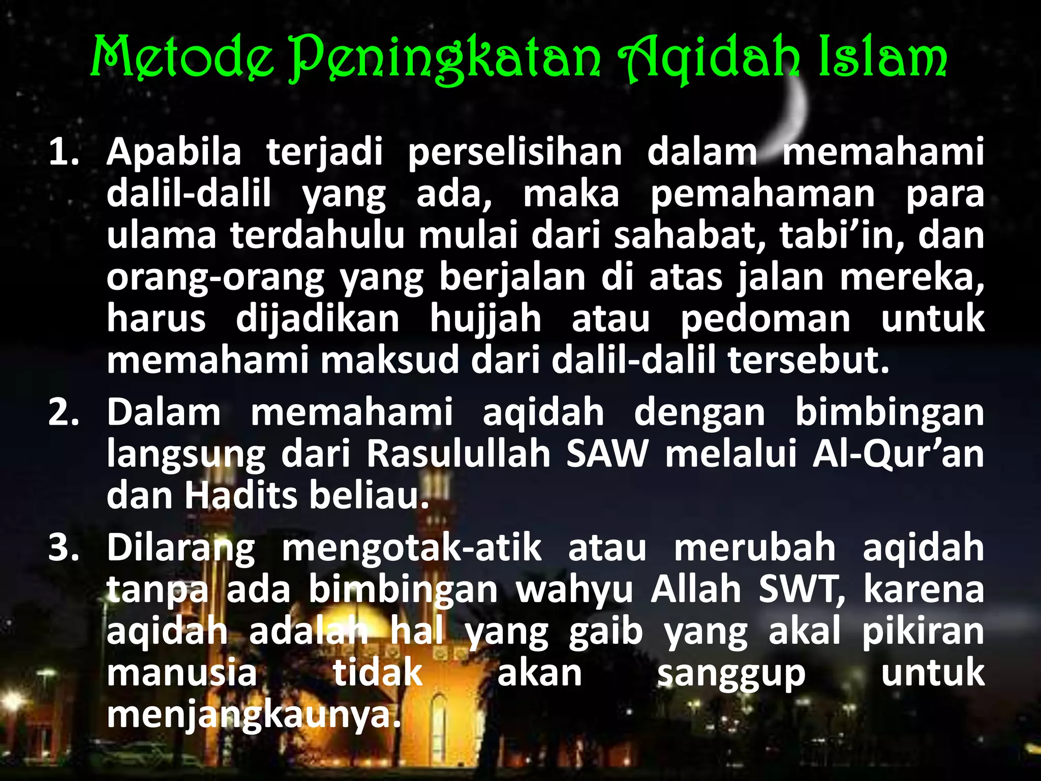 Aqidah ppt | PPTX