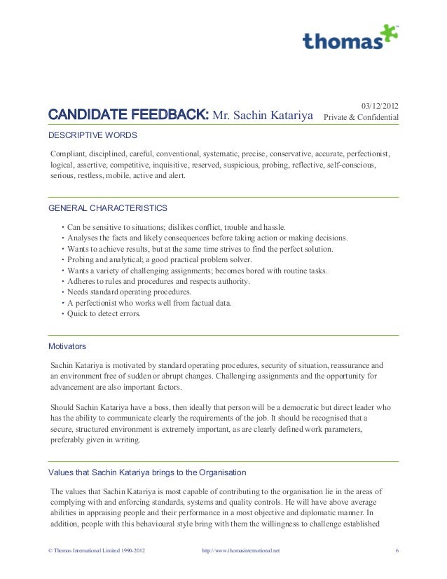 Thomas Personal Profile Analysis (PPA) of Sachin Katariya