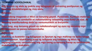 Pagsusuri ng Araw ng mga Buldoser at Dapithapon ng isang bangkang papel ...