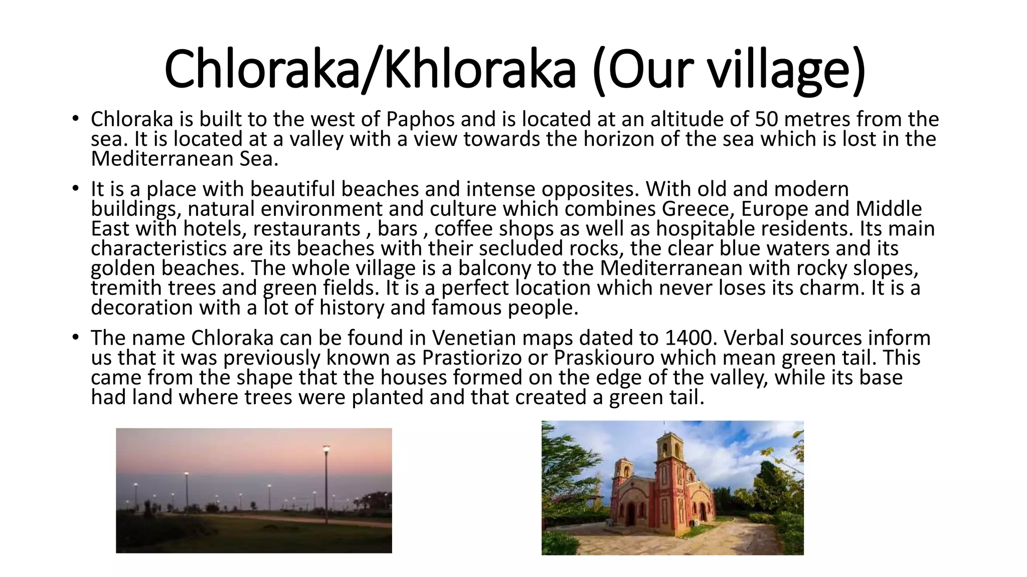 Cyprus presentation | PPTX