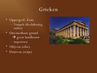 De Grote Periodes In De Geschiedenis | PPT