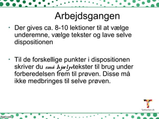 Pp den mundtlige prøve | PPT