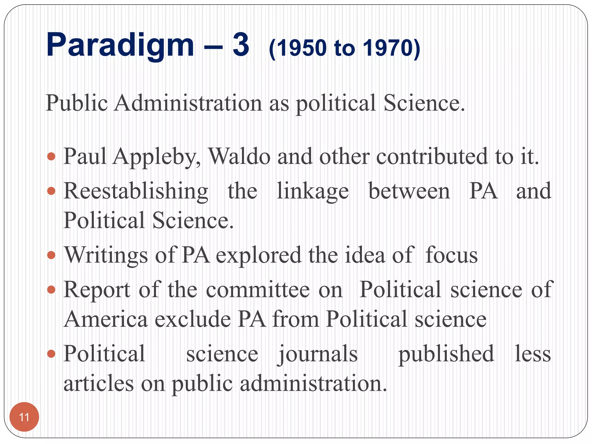 Paradigms of public administration | PPTX