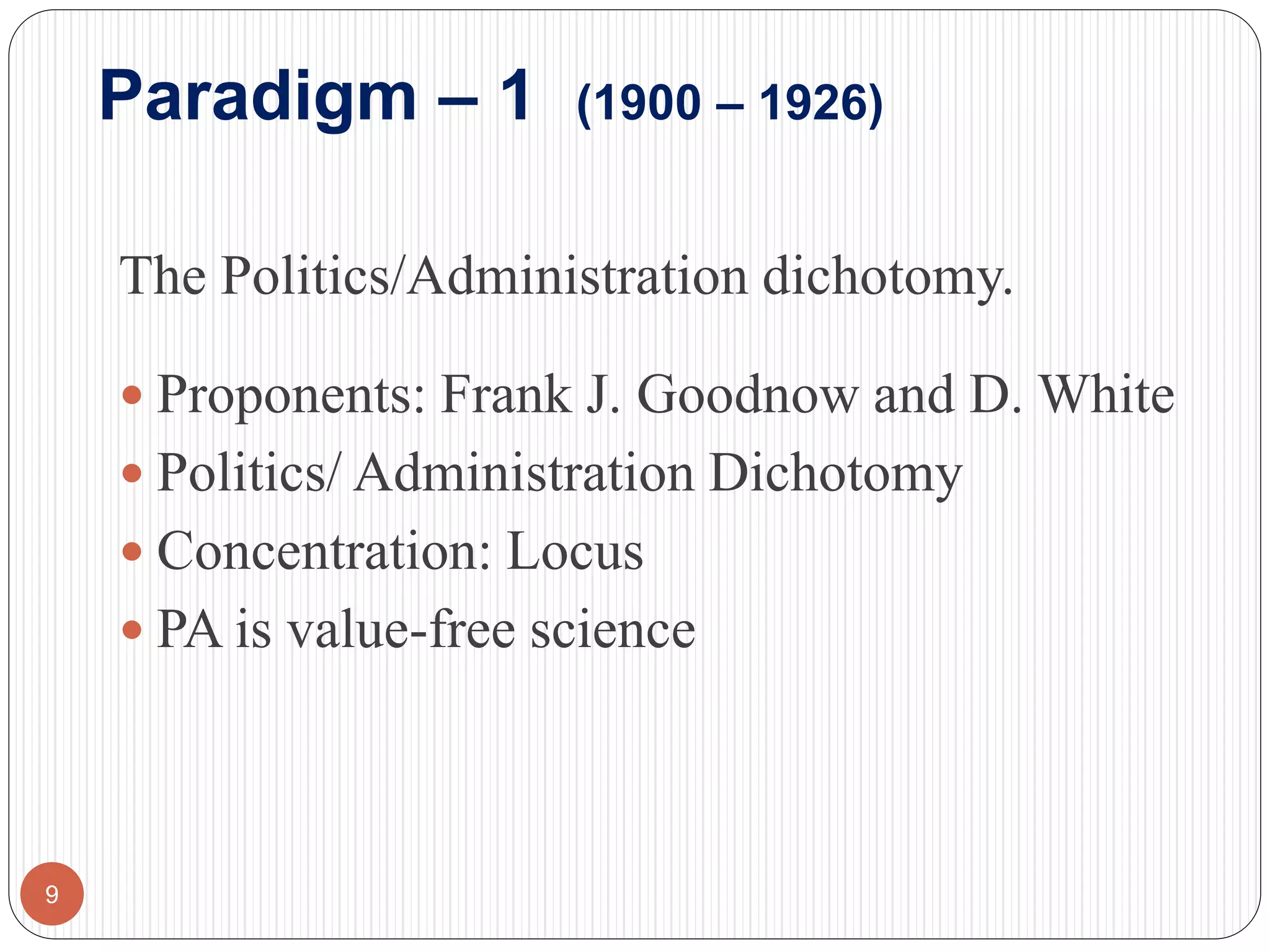 Paradigms of public administration | PPTX