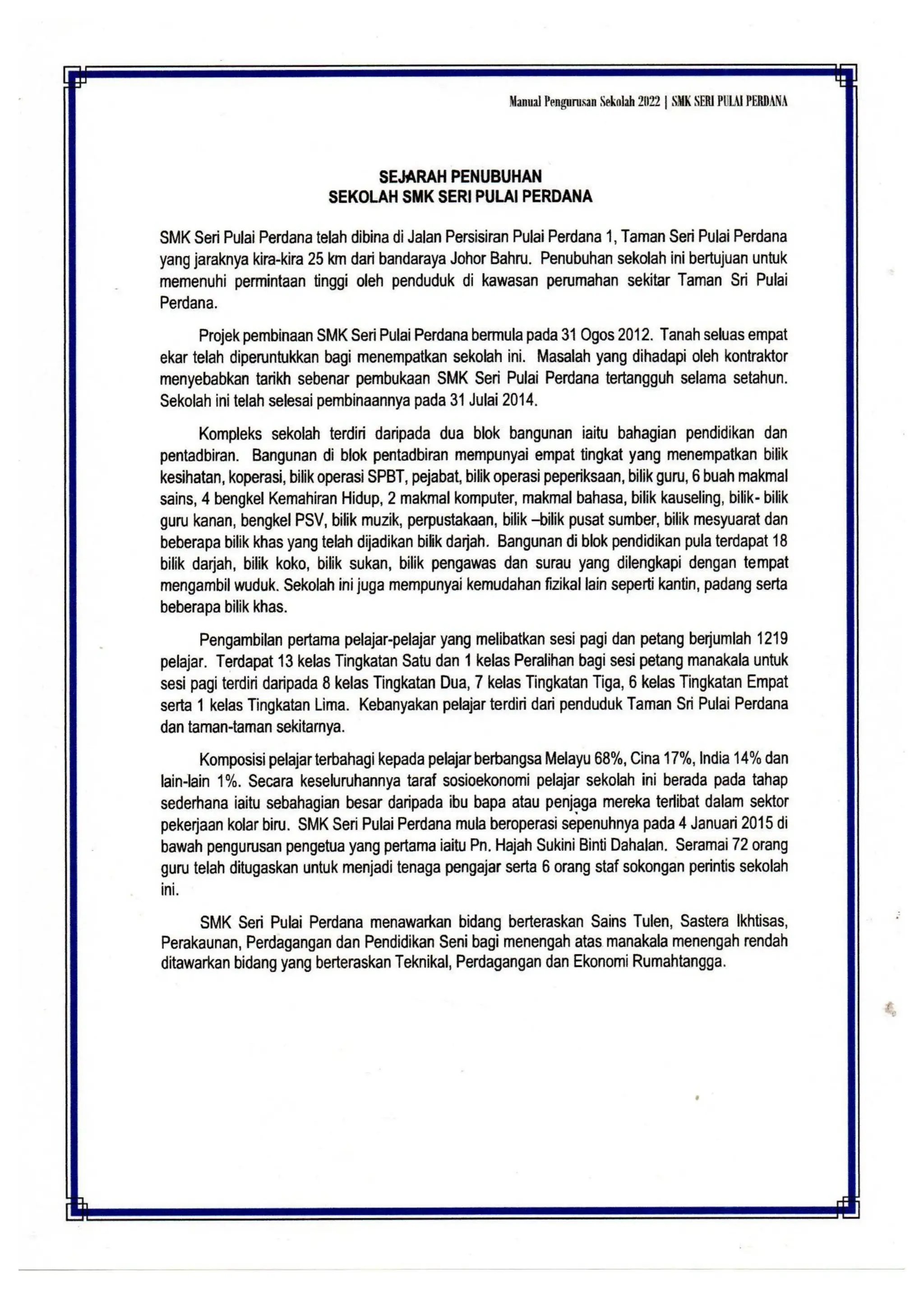 PPGB 2022 CIKGU NAQIB (SMKSPP, JOHOR) - Contoh | PDF
