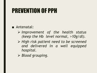PPH pppppppppppppppppppppppppppppppp.pptx | Pregnancy | Reproductive Health