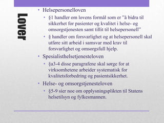 patient safety | PPT