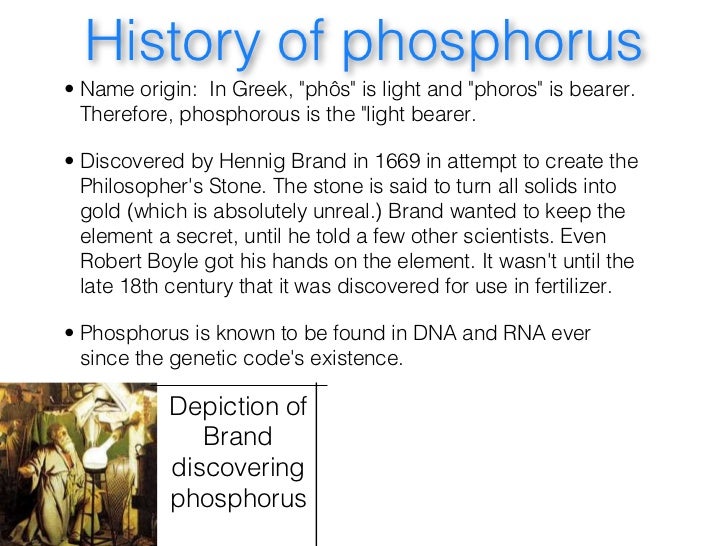 P phosphorus