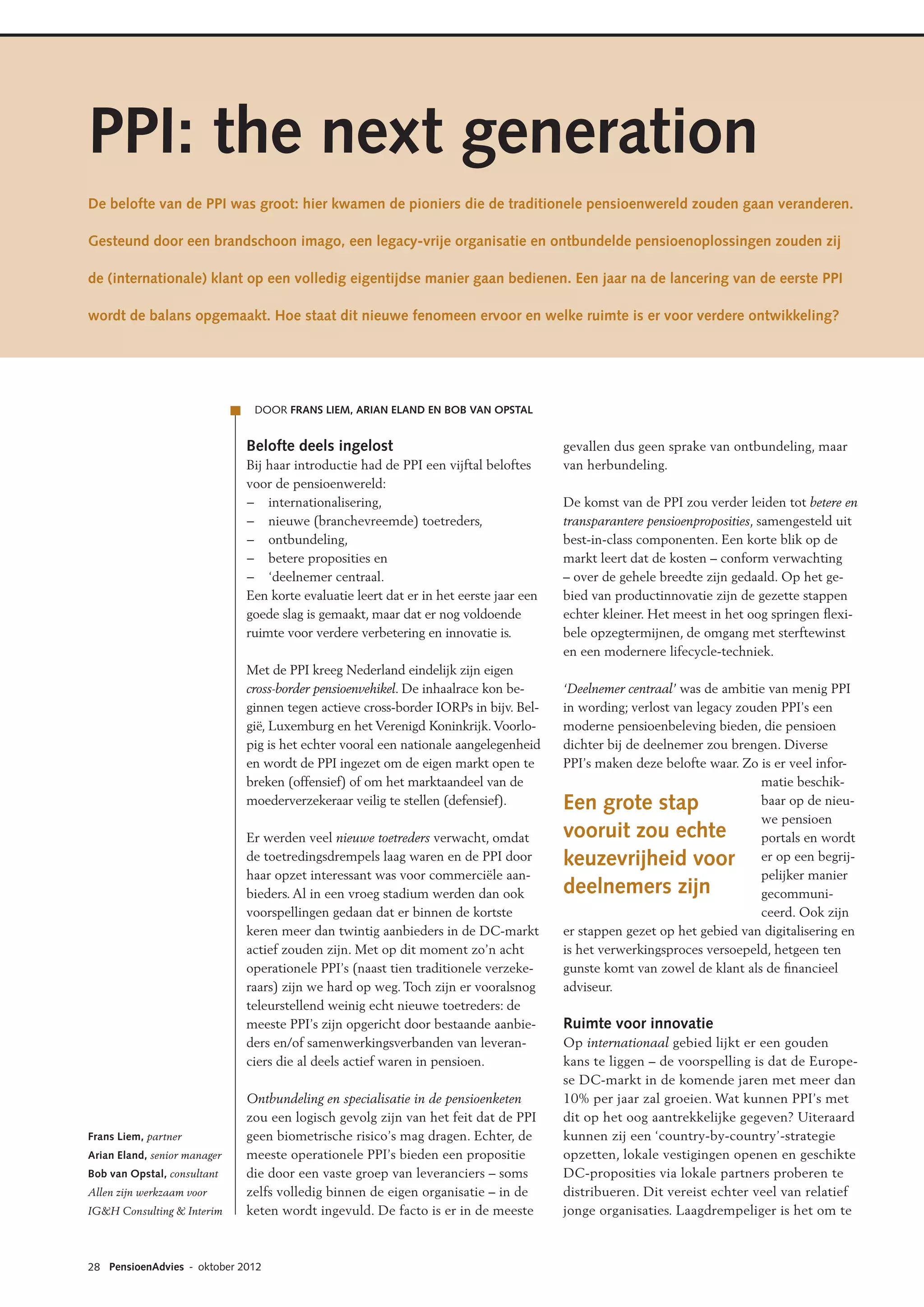 PPI: the next generation | PDF