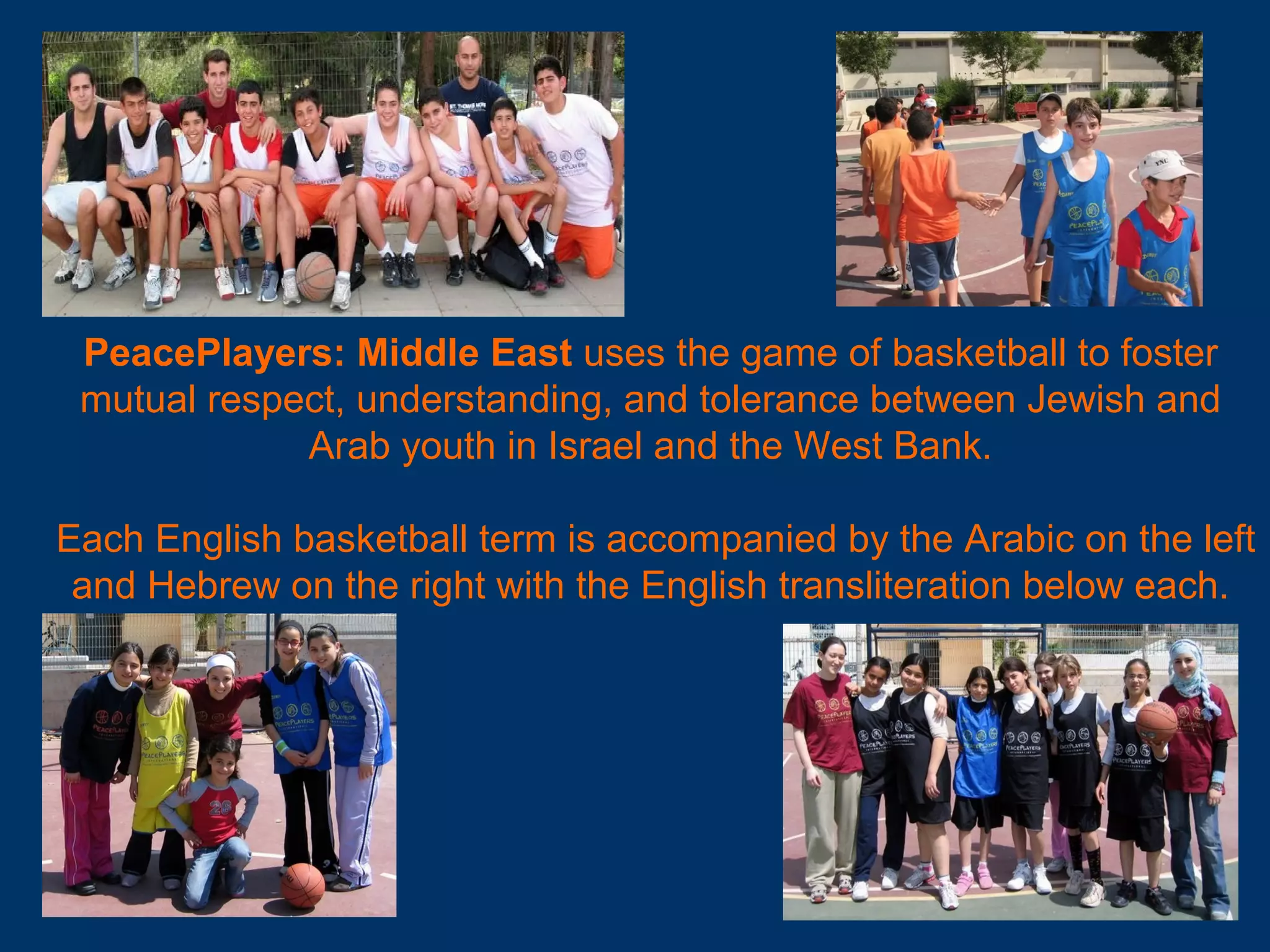 PPI Hebrew English Arabic Basketball Dictionary | PPT