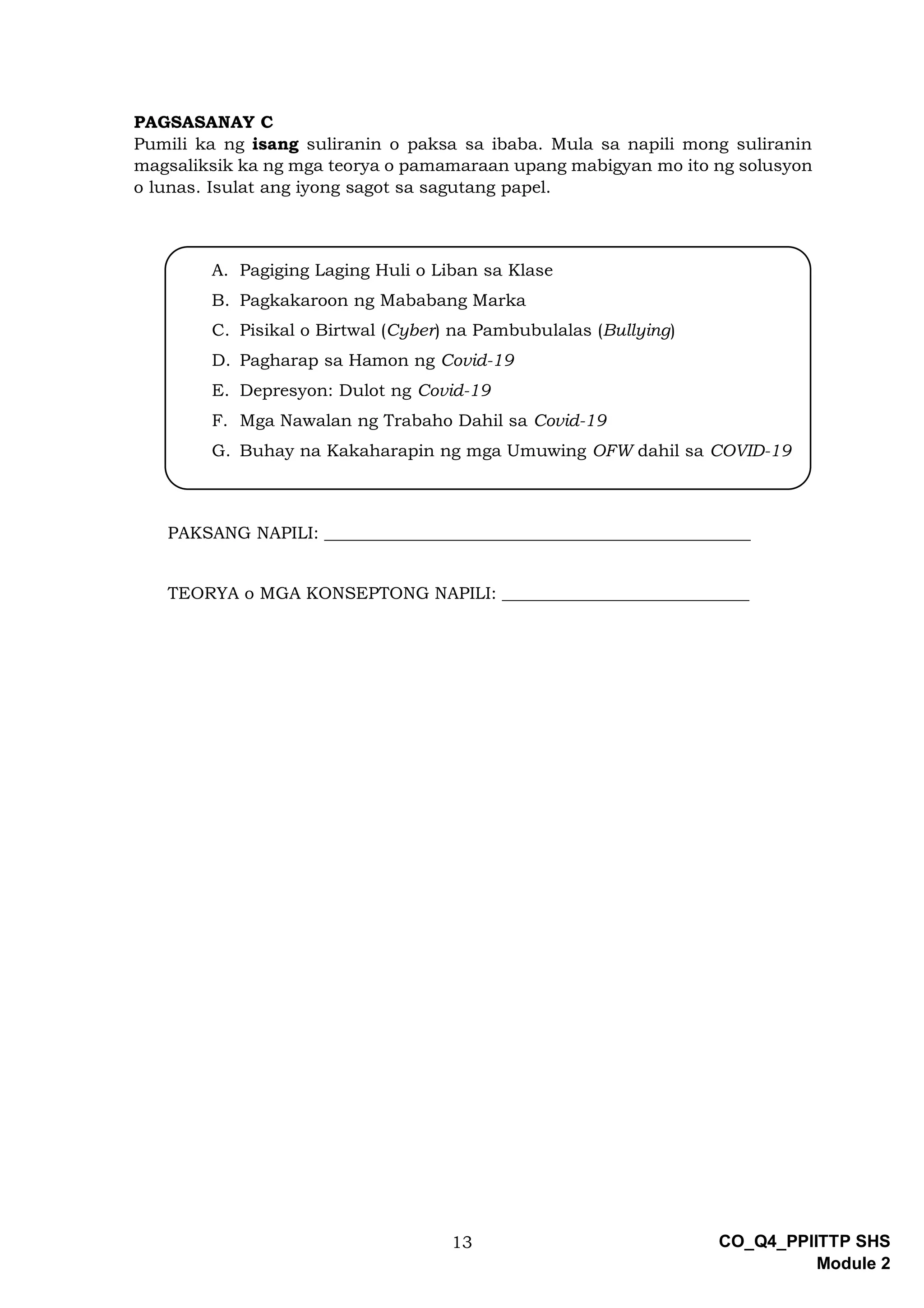 Pagbibigay Kahulugan sa mga Konseptong Kaugnay ng Pananaliksik | PDF