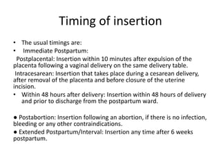 PPIUCD Programme.pptx