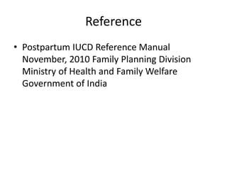 PPIUCD Programme.pptx