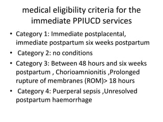 PPIUCD Programme.pptx