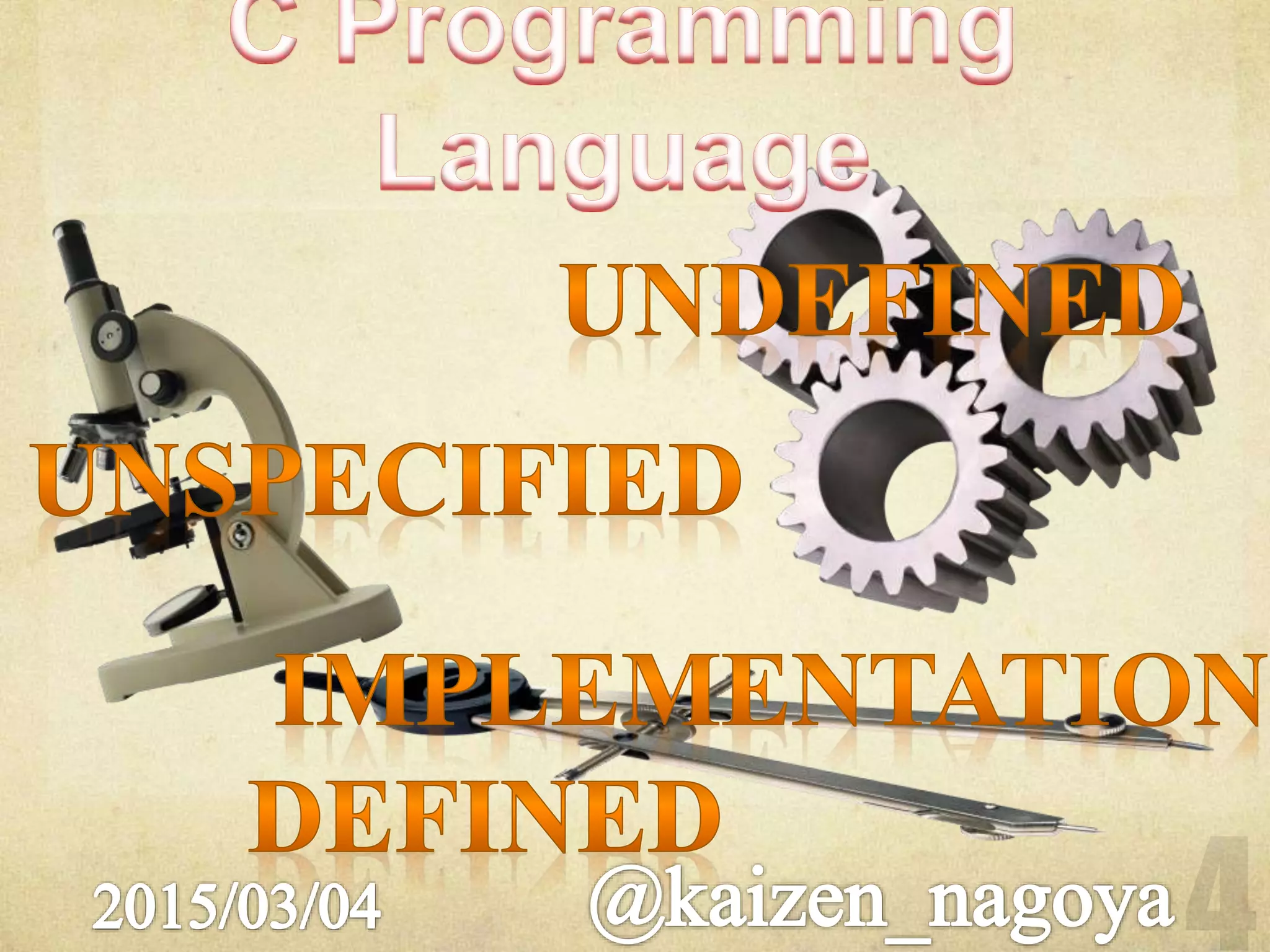 MISRA-C as a functional programming | PPT