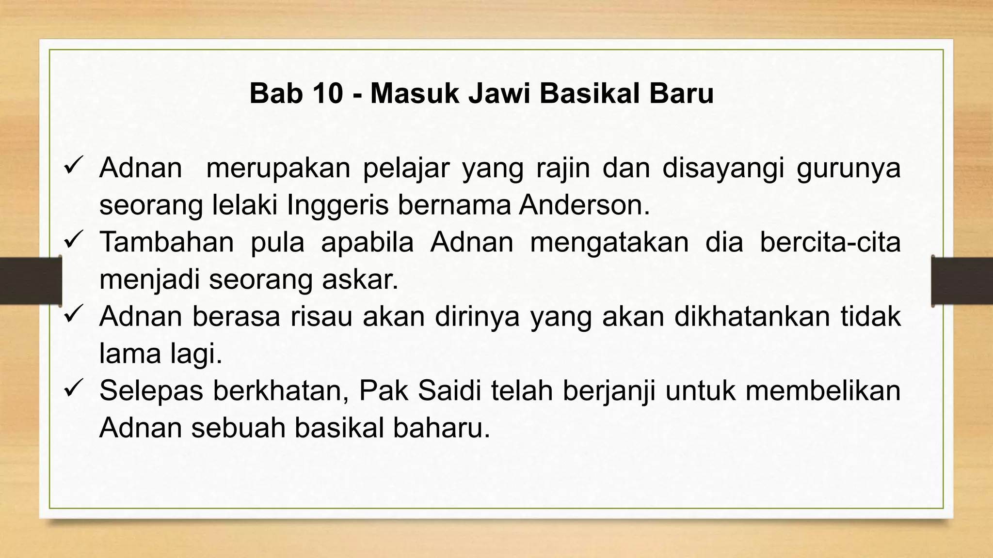 Pengajaran Novel Leftenan Adnan Wira Bangsa | PPTX