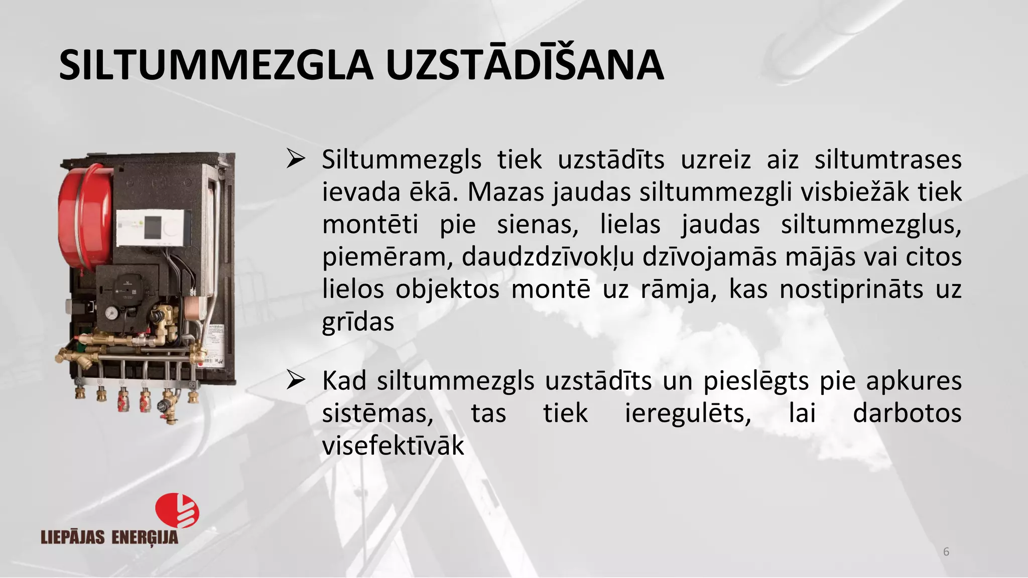 Siltummezgls. Uzstādīšana. Regulēšana un kļūdas | PDF