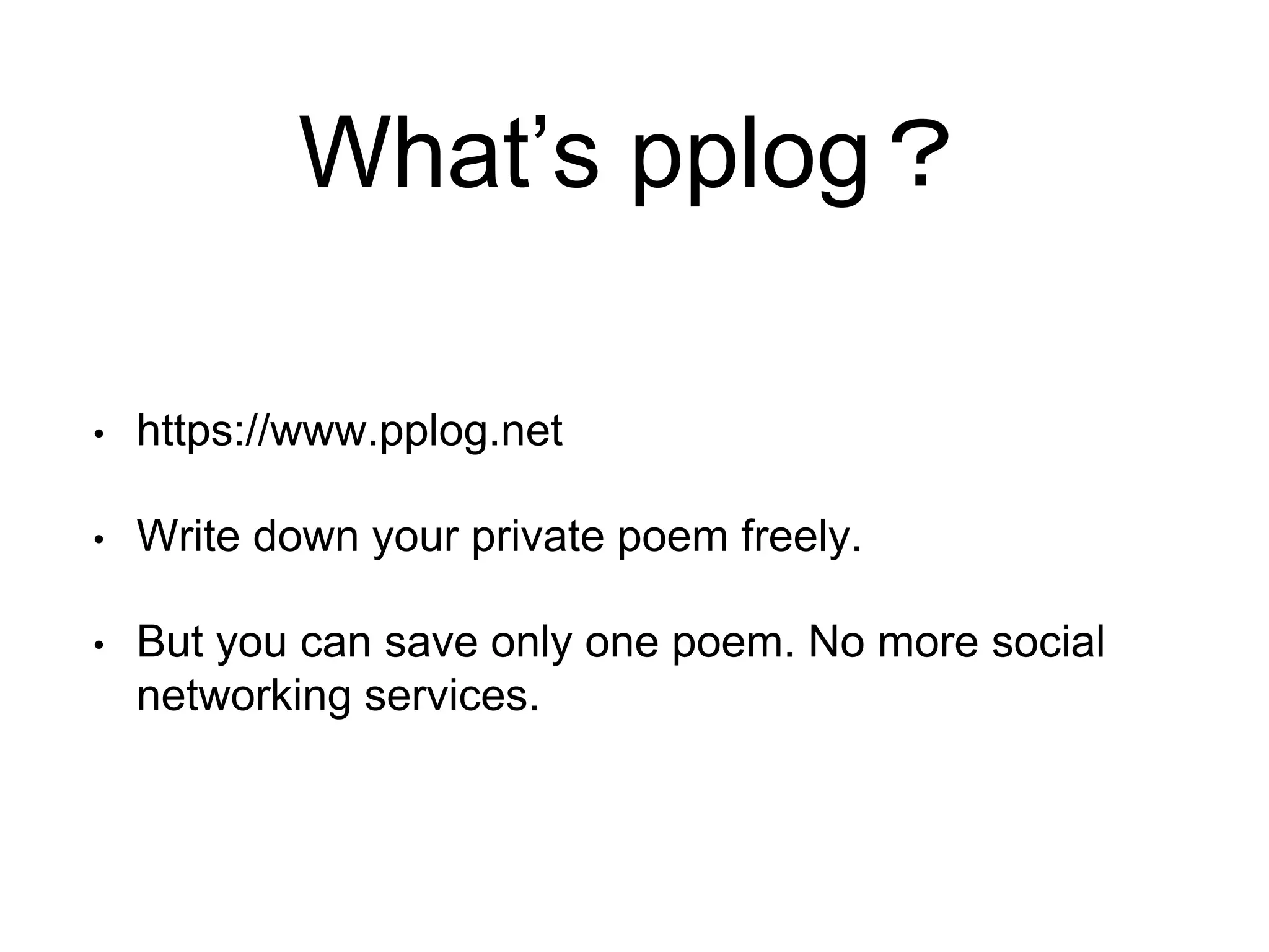 Pplog rest | PPT
