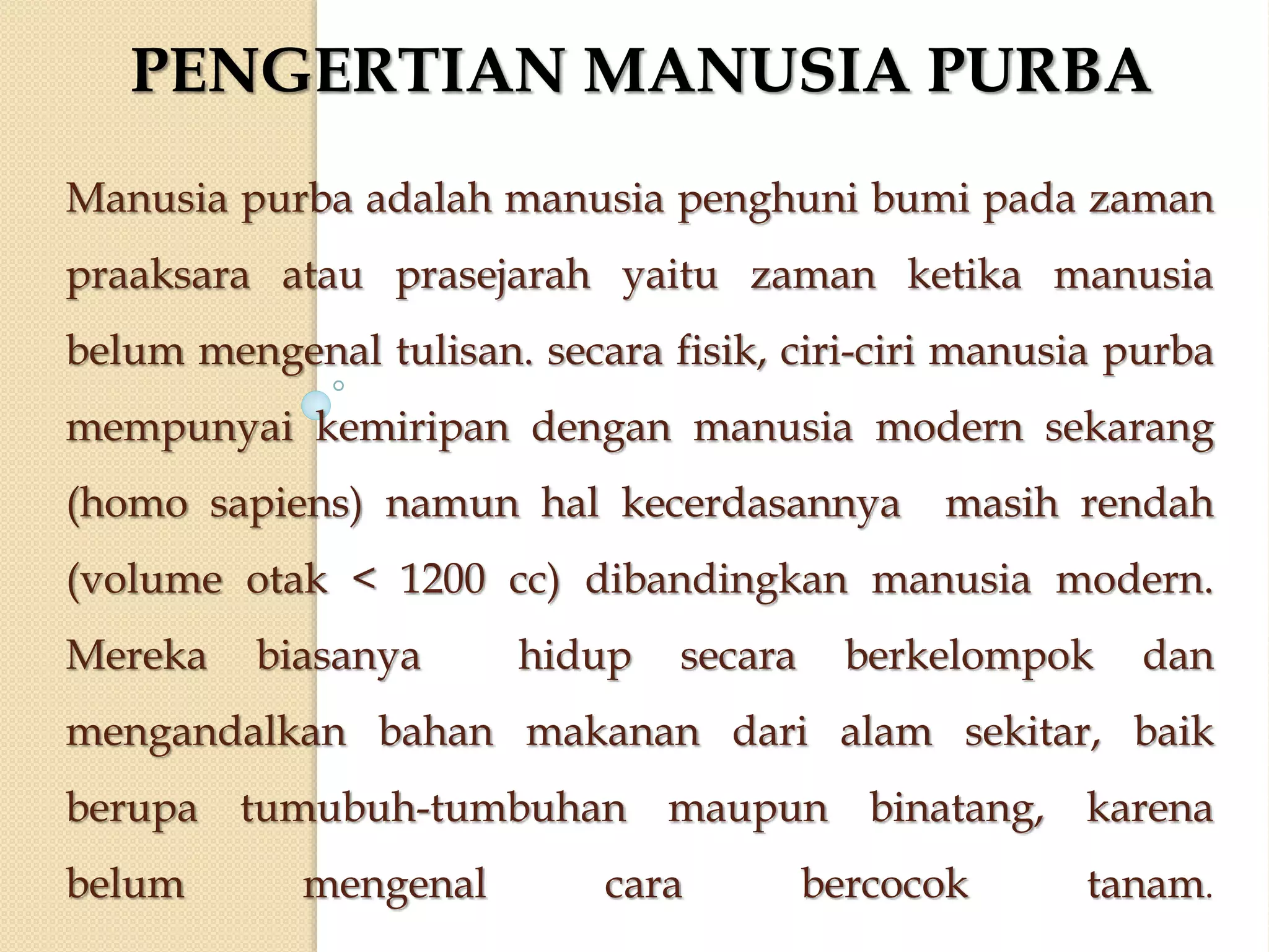 Pp manusia purba | PPT