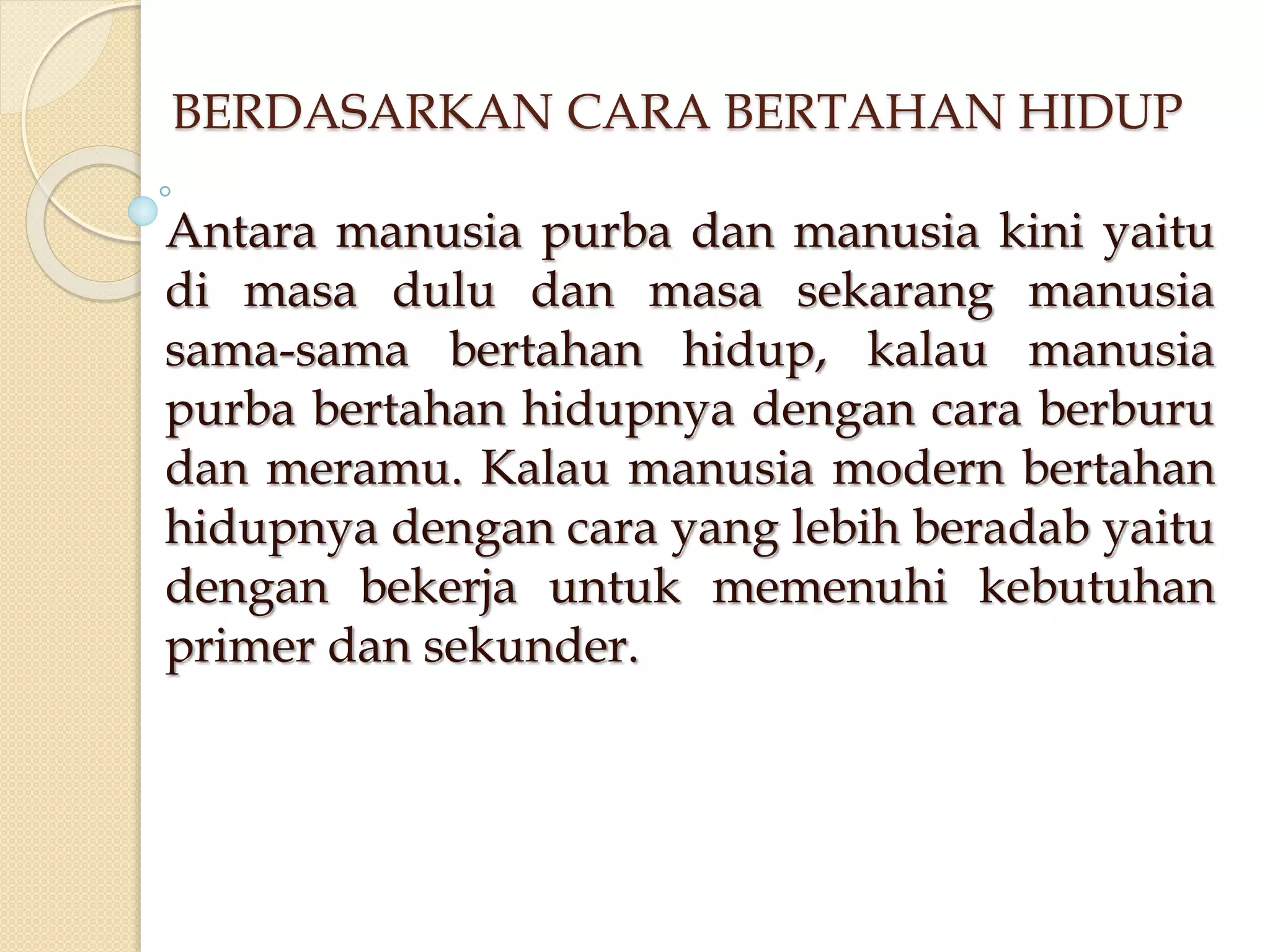 Pp manusia purba | PPT