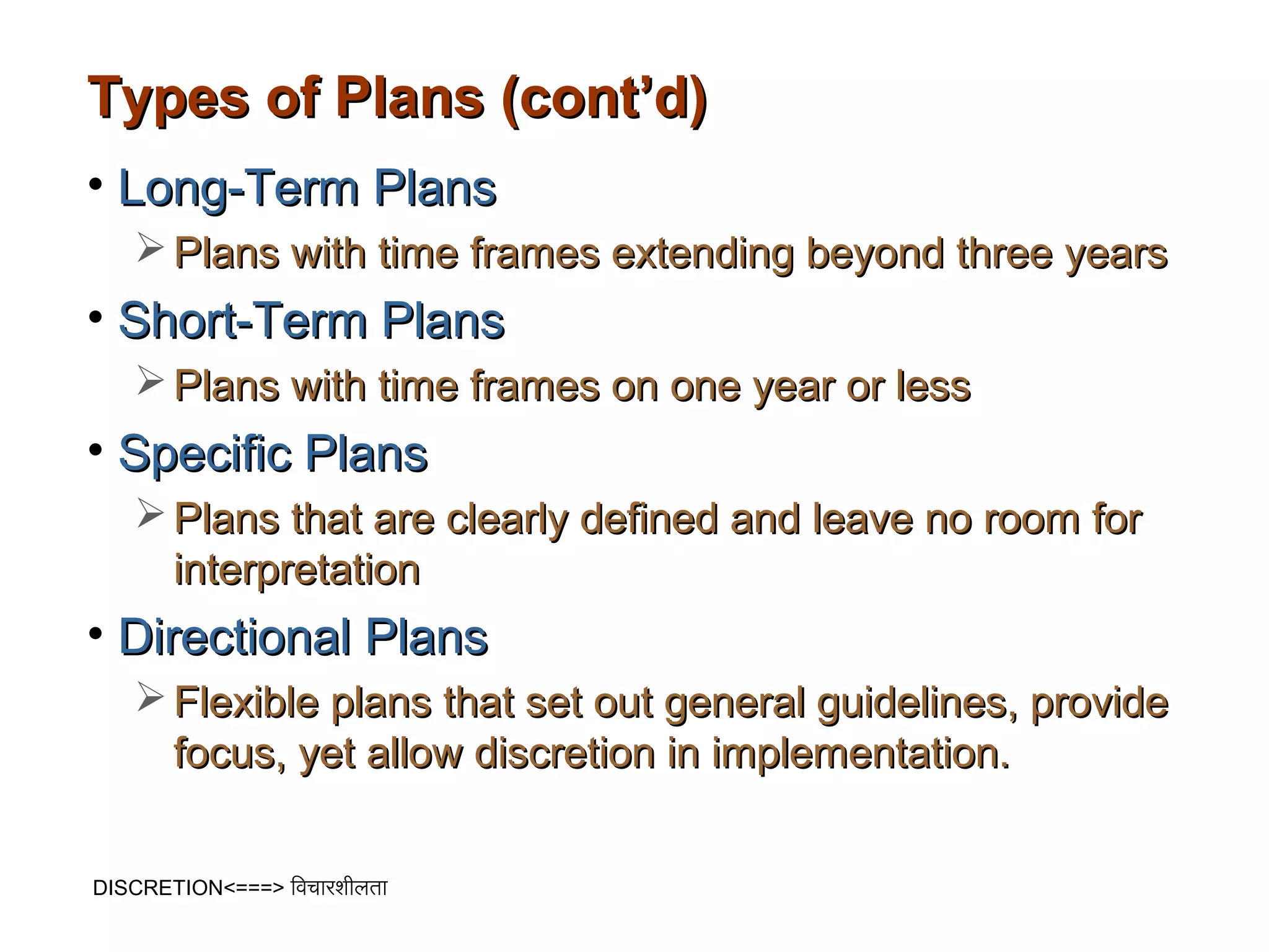 Ppm lecture 10 11 planning, process, types | PPT