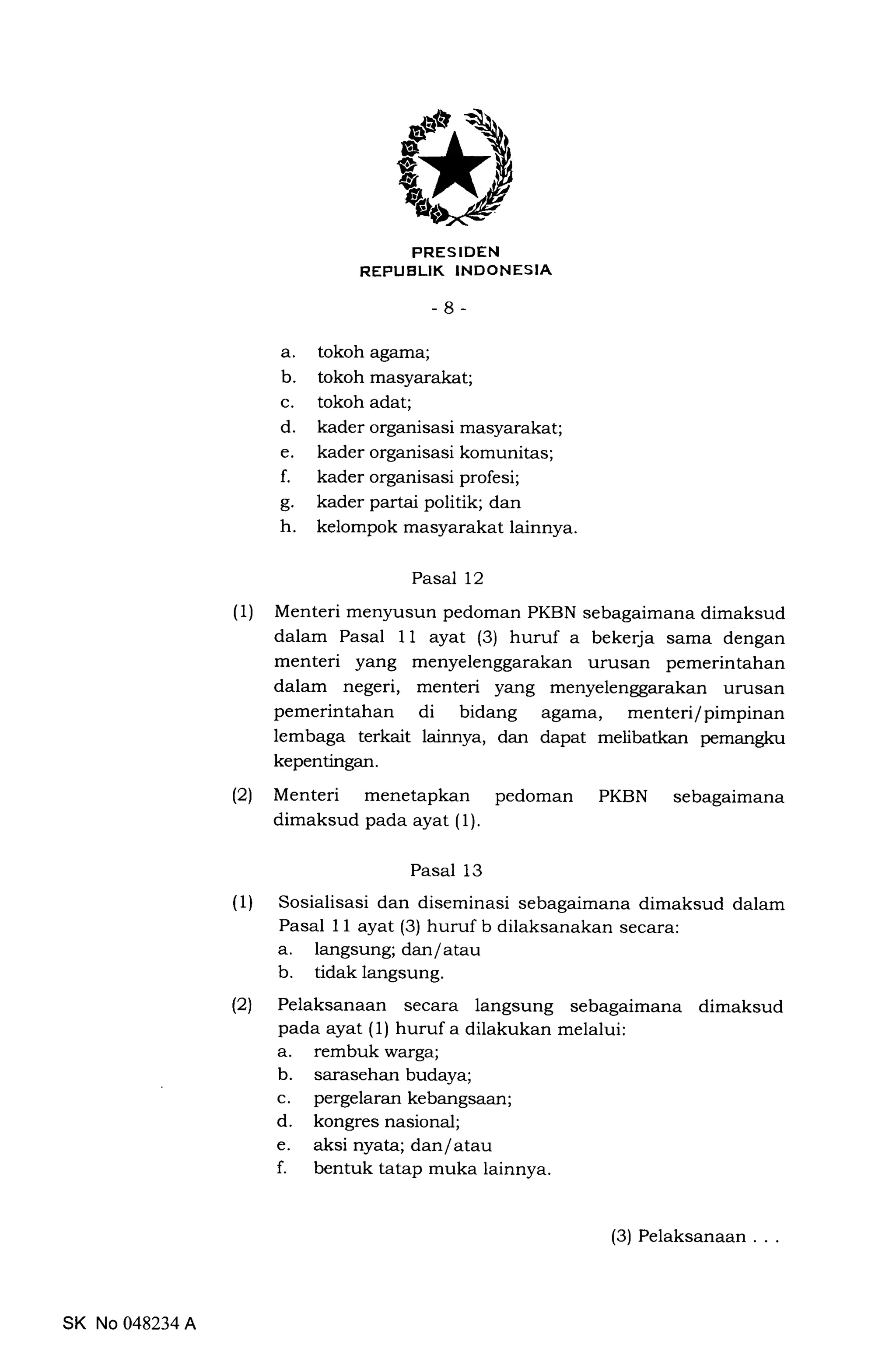 PP nomor 3 tahun 2021 | PDF