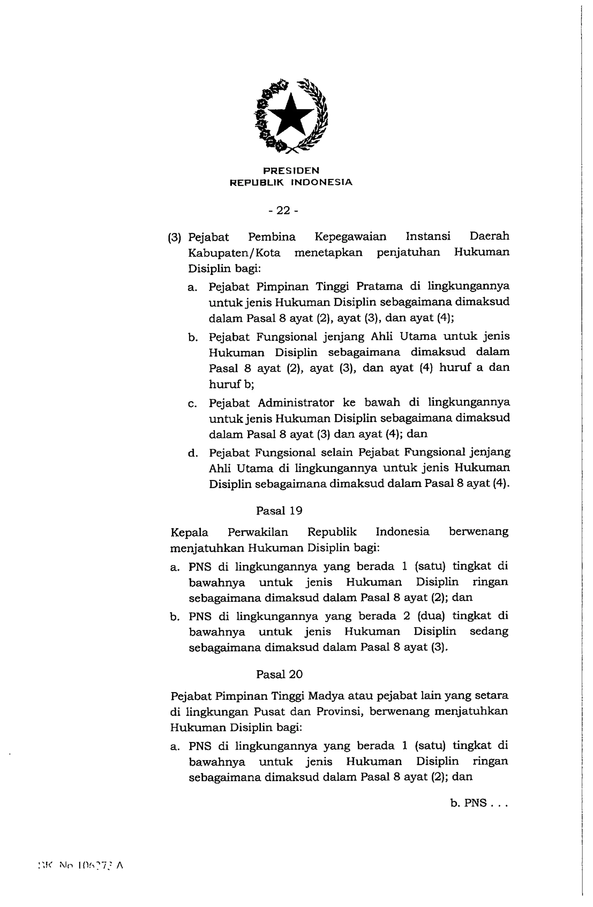 Pp nomor 94 tahun 2021 disiplin pegawai negeri | PDF