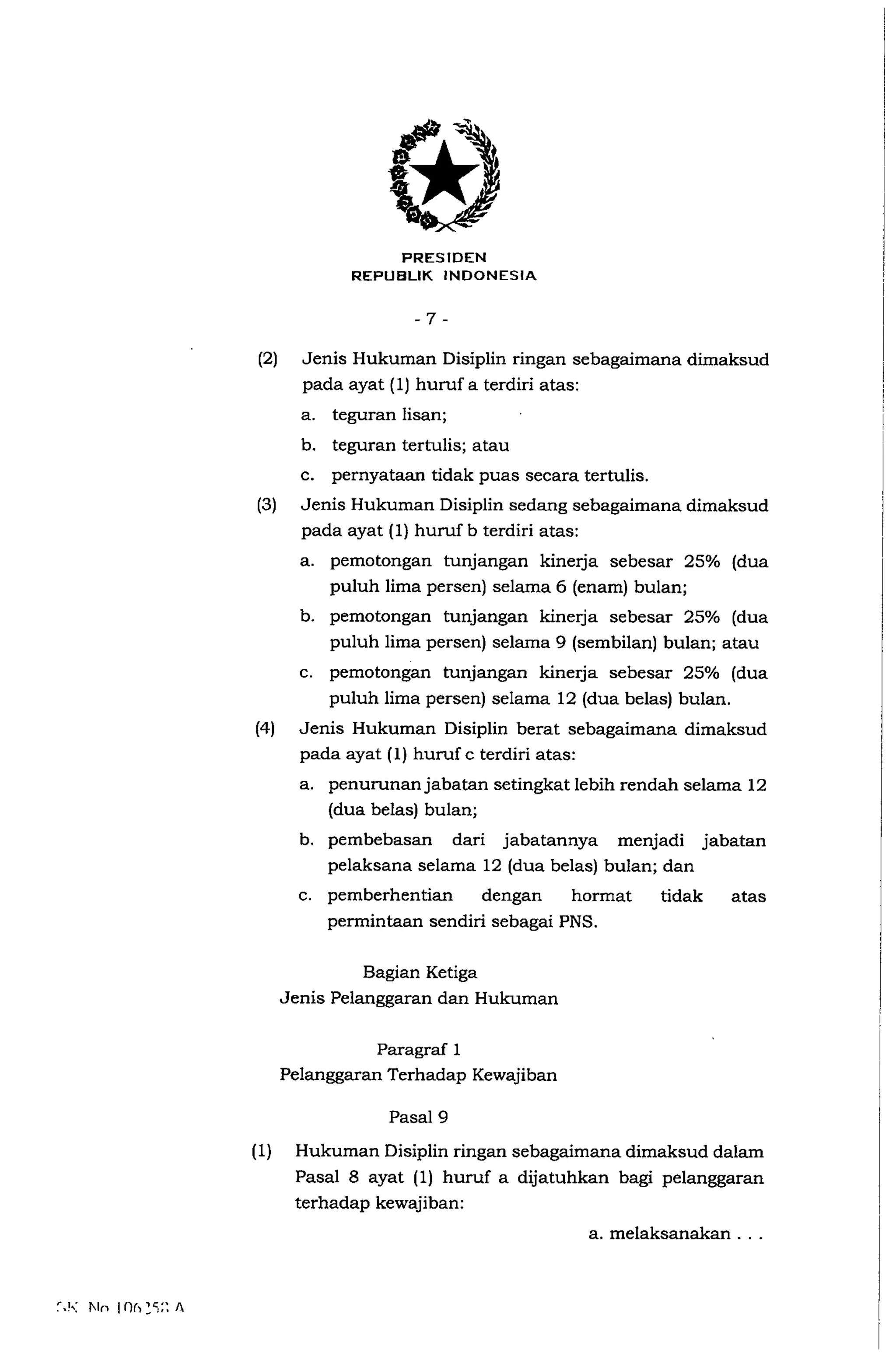 Pp nomor 94 tahun 2021 disiplin pegawai negeri | PDF