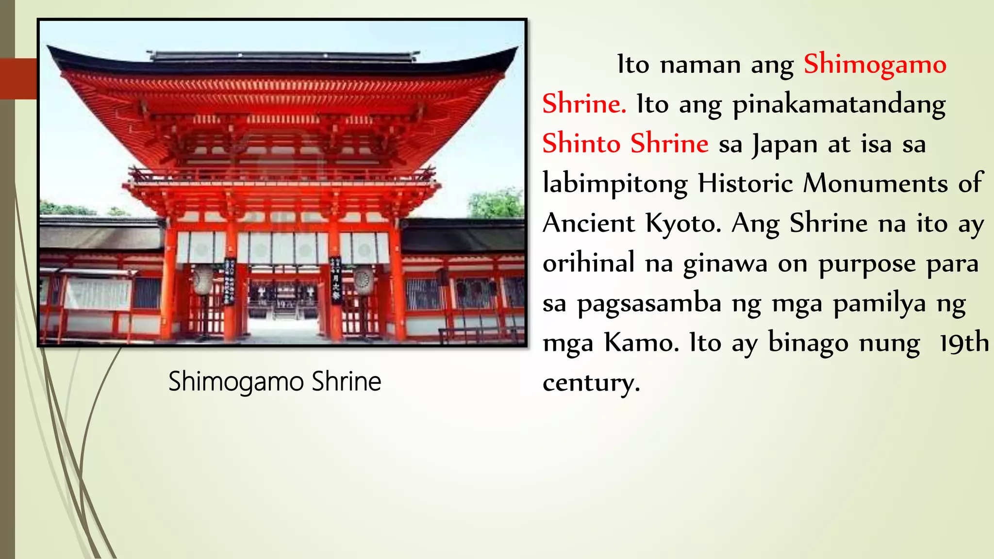 Panitikan ng Japan | PPTX