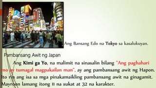 Panitikan ng Japan | PPTX