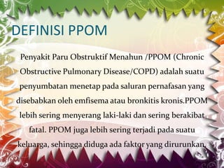 PPOM | PPT