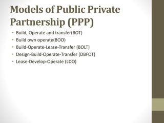 Public private partnership | PPTX