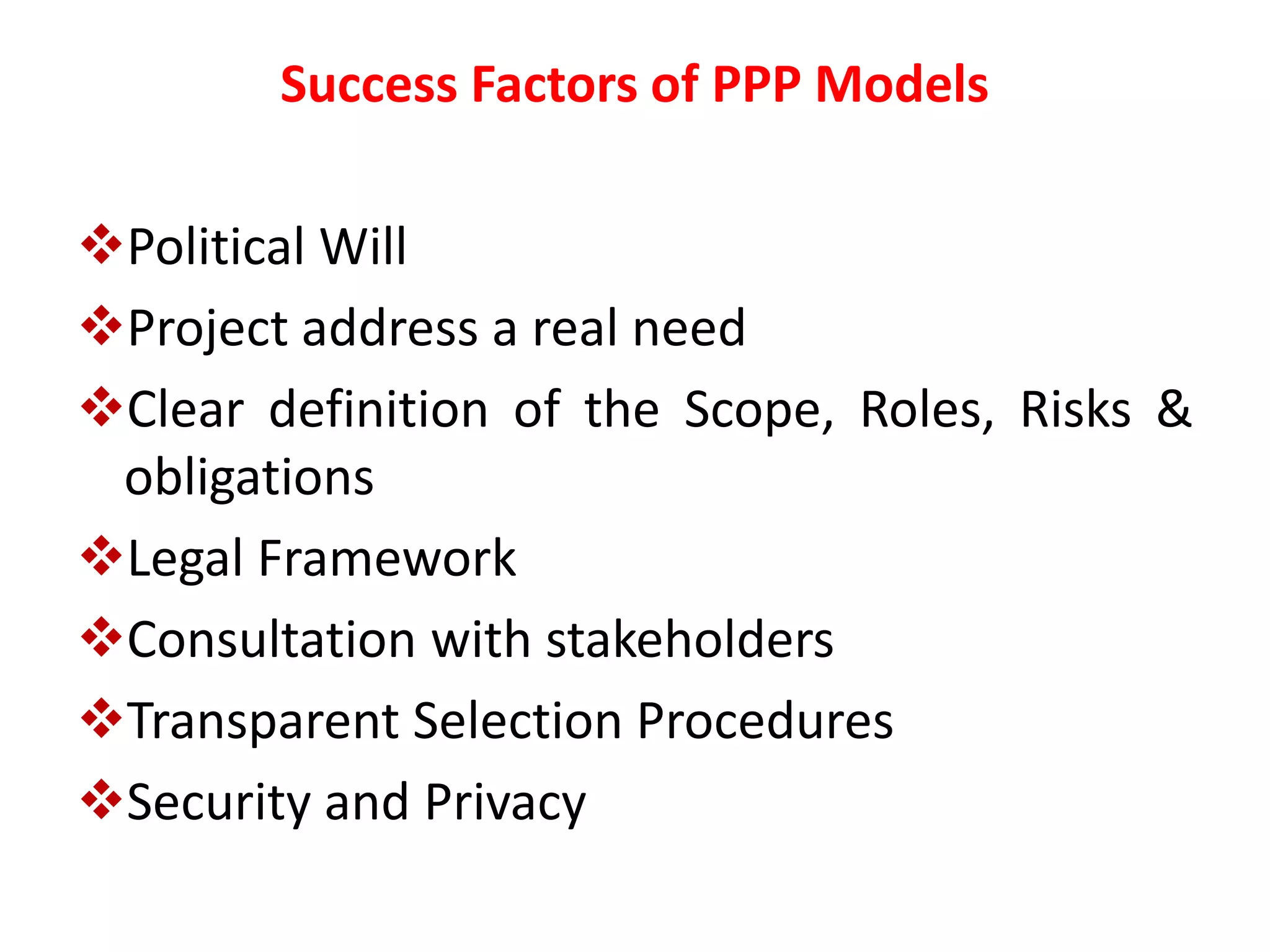 Public Private Partnership | PDF