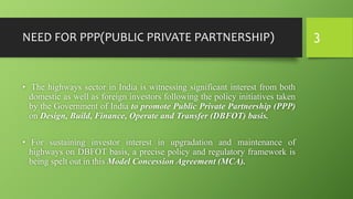 Public private partnership | PPT