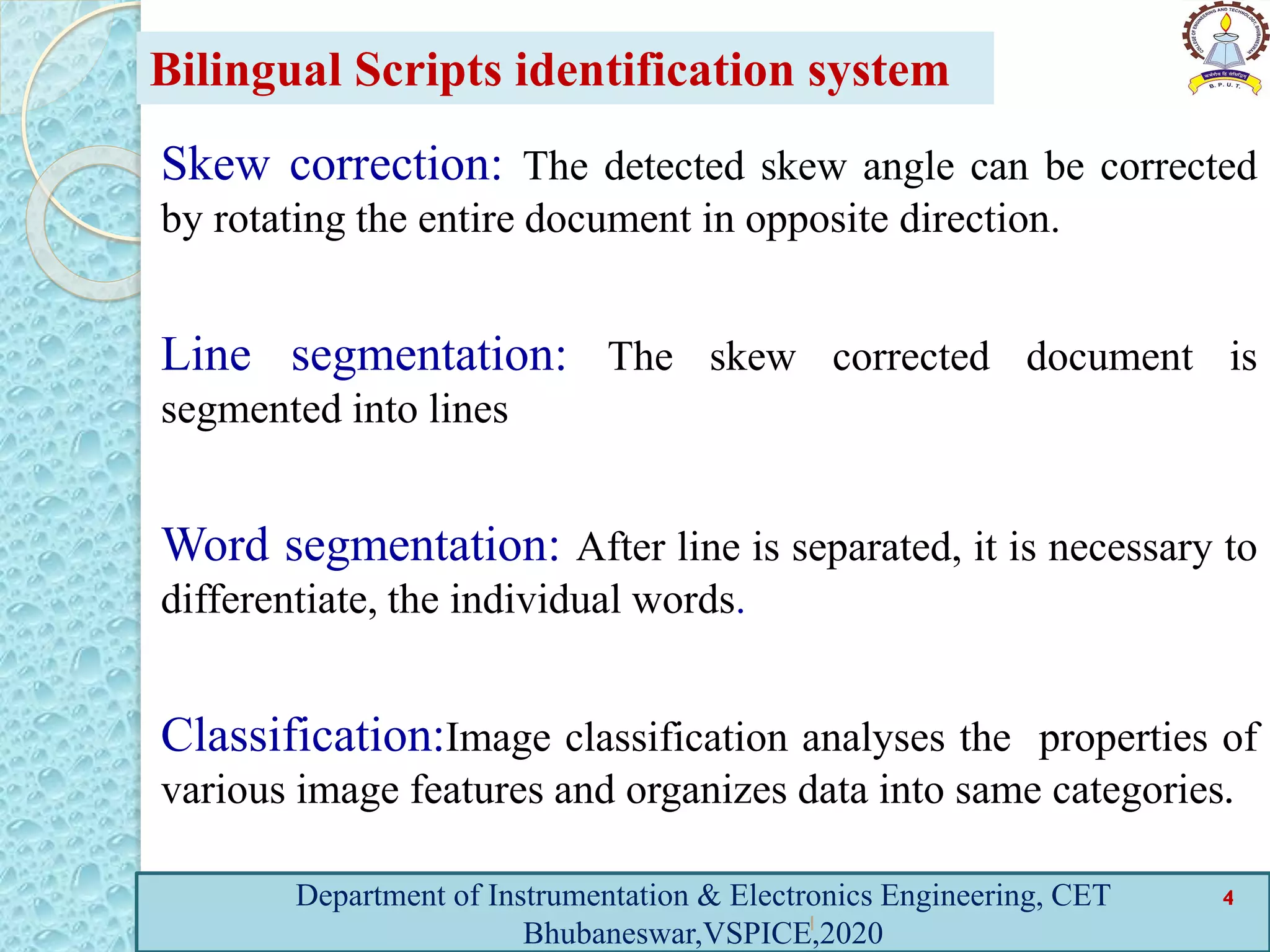 PPP-DB-FINAL PPT.pdf