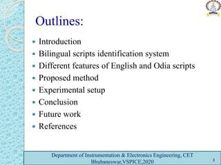 PPP-DB-FINAL PPT.pdf