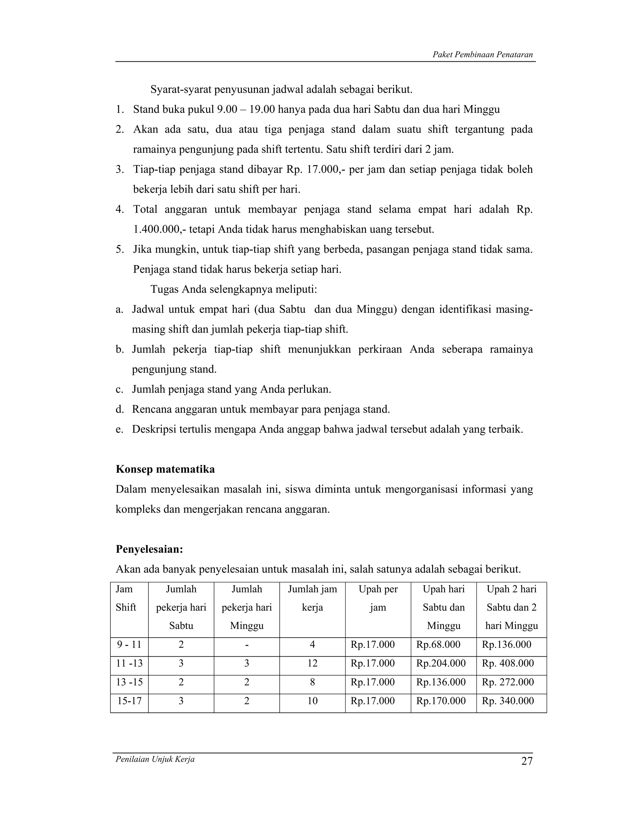 Ppp04 unjuk kerja | PDF