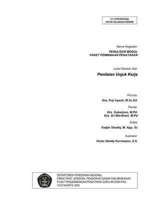 Ppp04 unjuk kerja | PDF