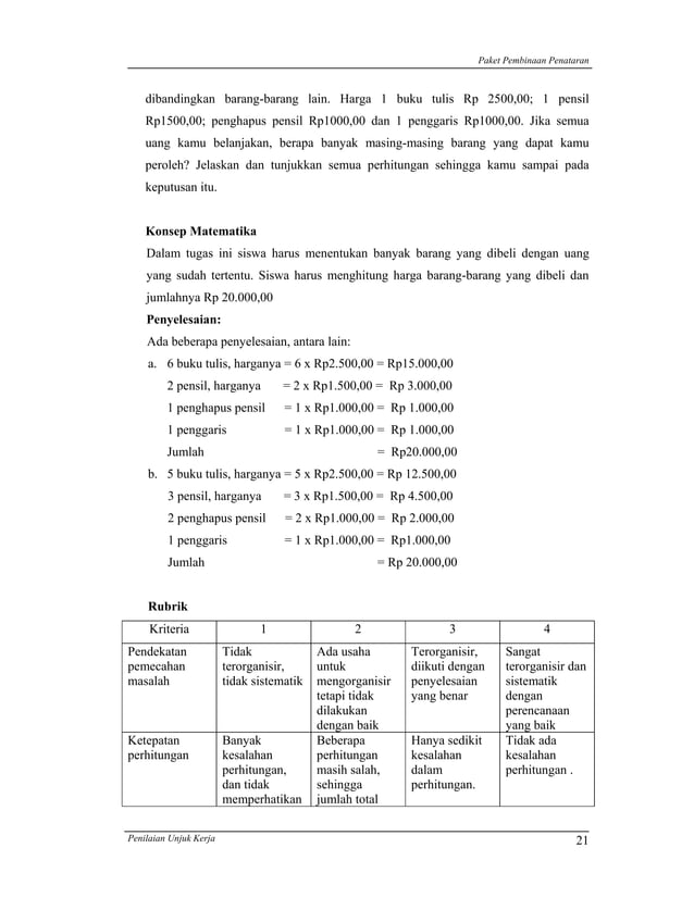 Ppp04 unjuk kerja | PDF
