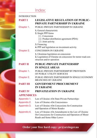 Ppp book announcement | PDF