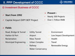 PPP Business of CCCC.pdf