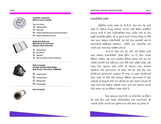 Ppp Devlopment | PPT