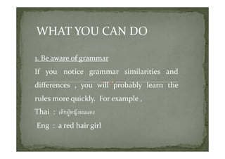 How to learn grammar | PDF | Homework and Study | Education