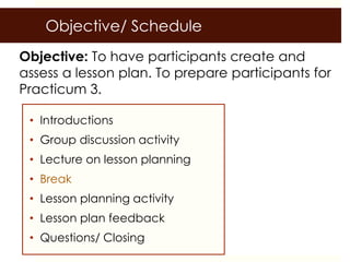 Present Practice Produce | PDF