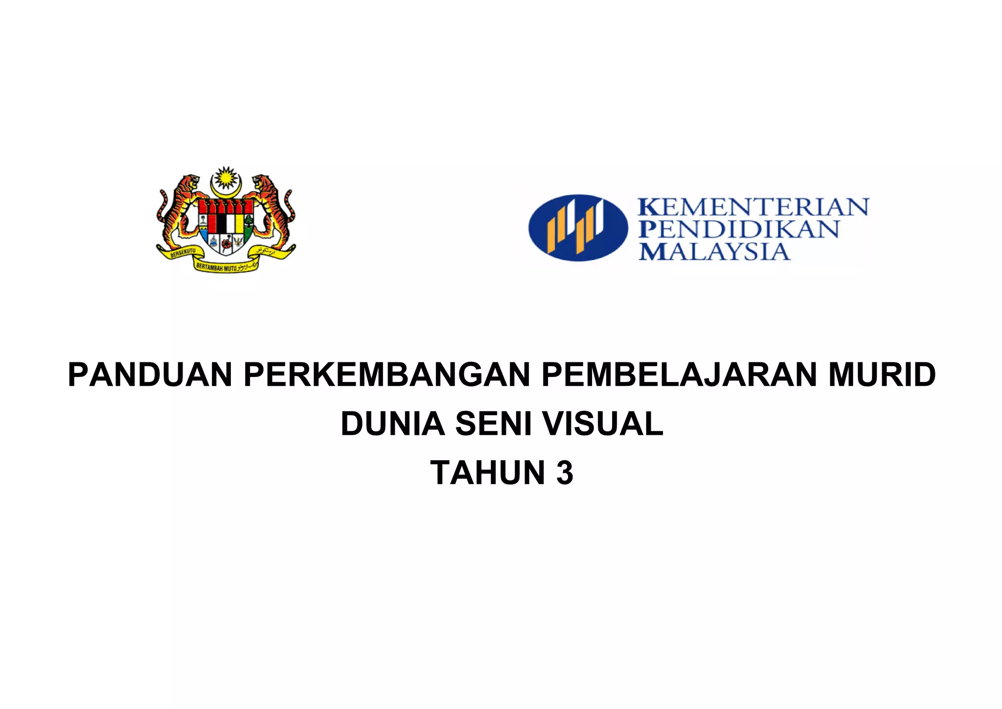 Pppm dunia seni visual tahun 3 copy | PPT