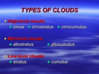 Ppp on clouds and their classification | PPT
